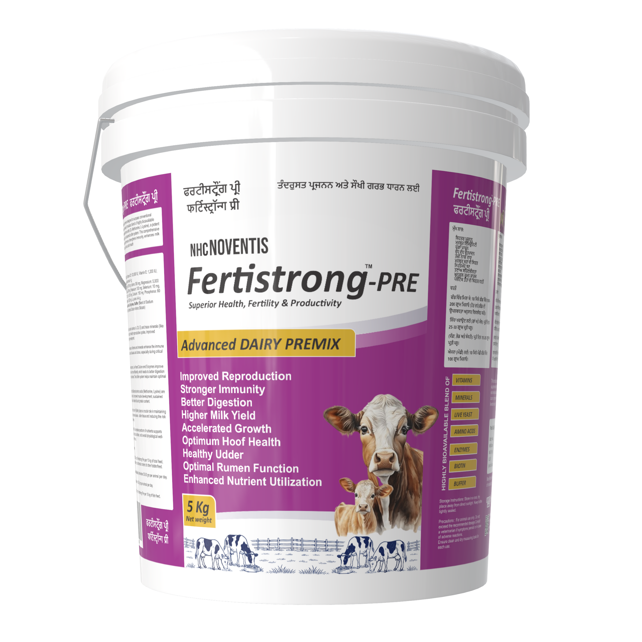 Fertistrong Pre – Advanced Dairy Premix for Fertility, Milk Yield & Ru ...