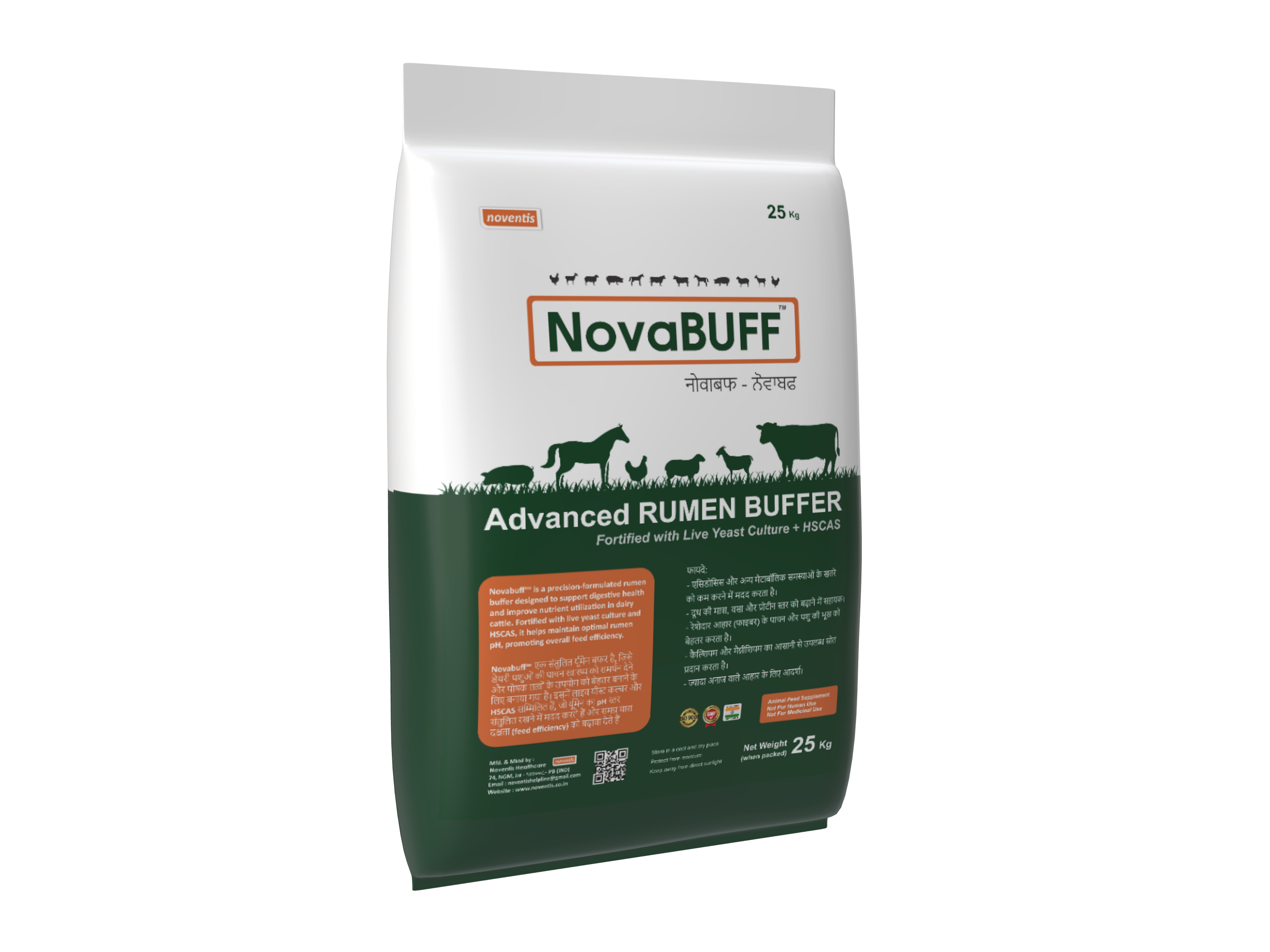 Novabuff – Advanced Rumen Buffer with Live Yeast & HSCAS for Acidosis ...
